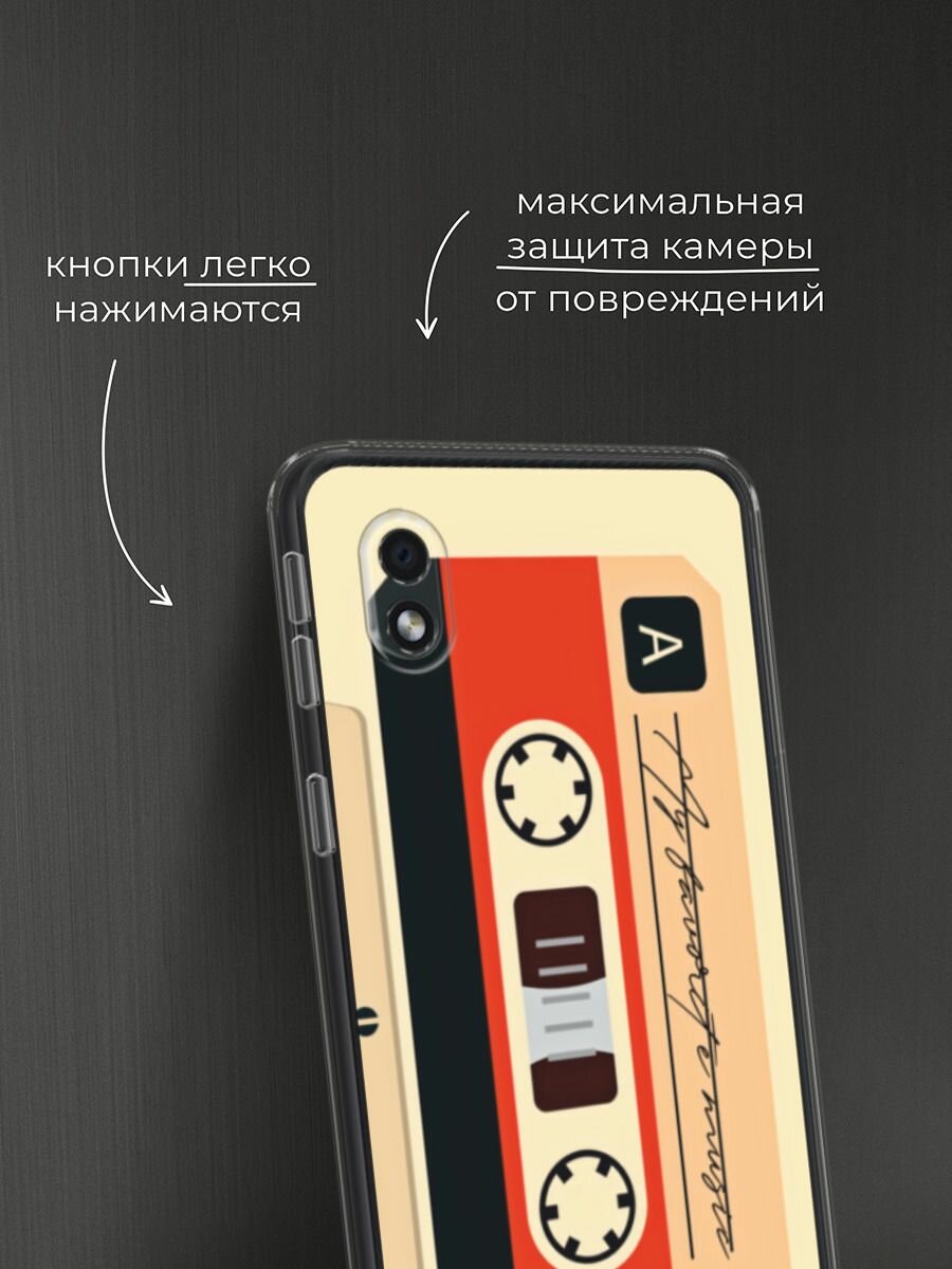 Чехол на Samsung Galaxy A01 Core / Самсунг Галакси А01 Core с принтом "Бежевая кассета" — фото 1