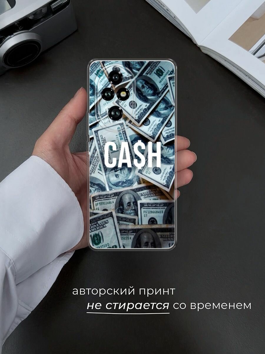 Силиконовый чехол на Honor 200 Pro / Хонор 200 Про с принтом "Cash" — фото 1