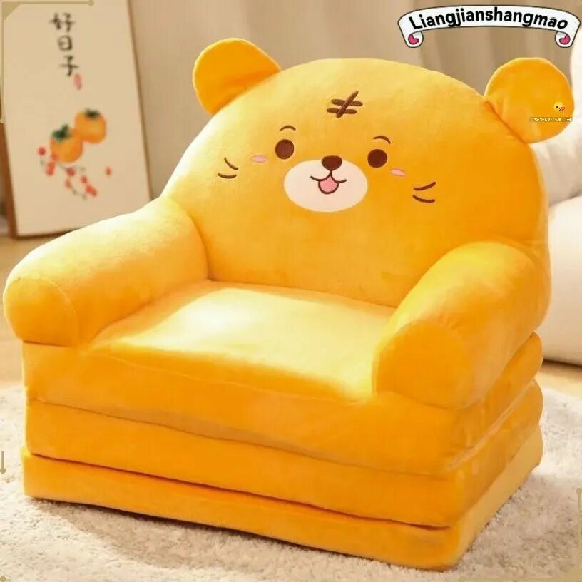 Кресло детское,50х40х50см