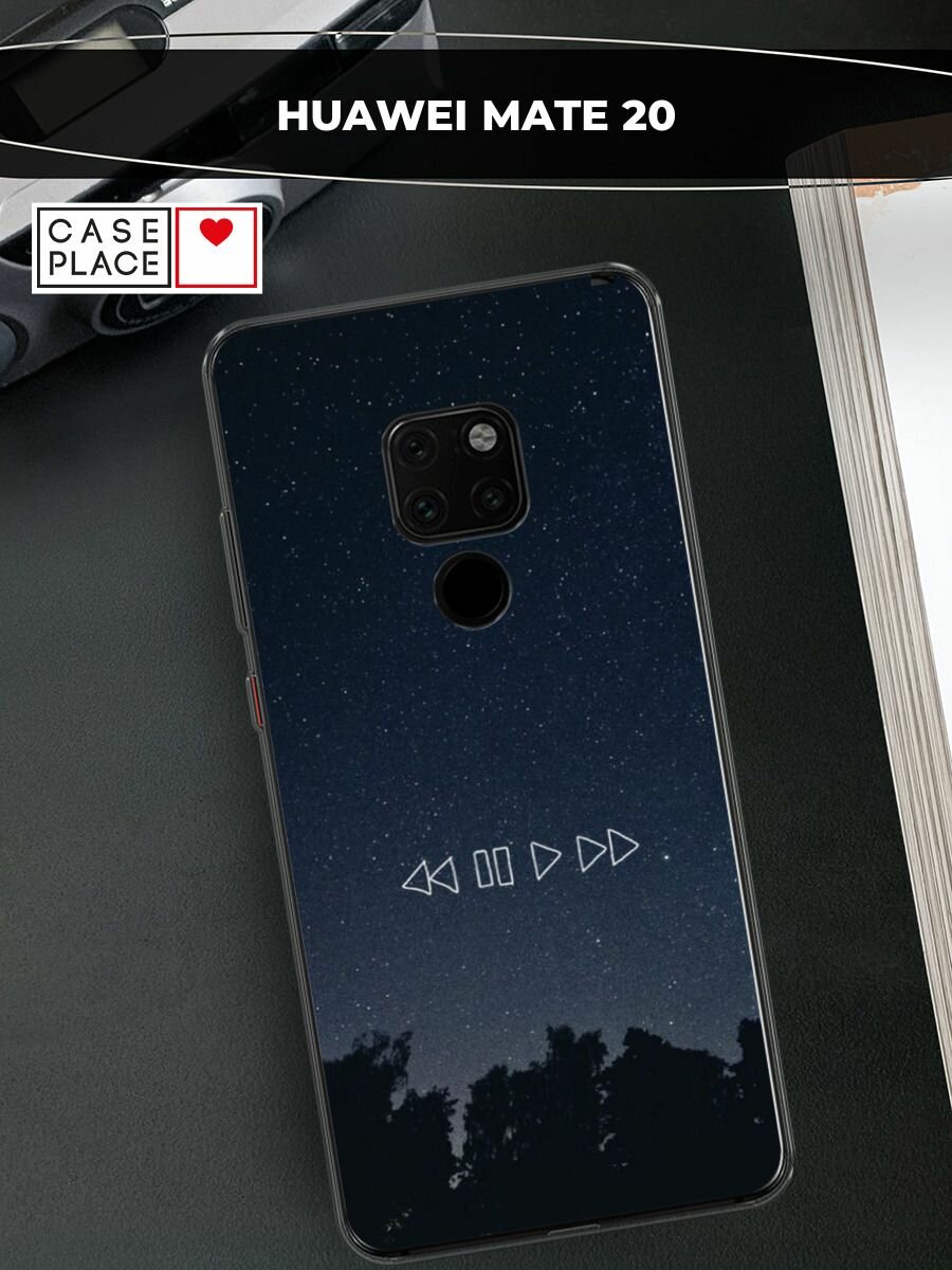 Чехол на Huawei Mate 20 / Хуавей Мате 20 с принтом "Космическая музыка"