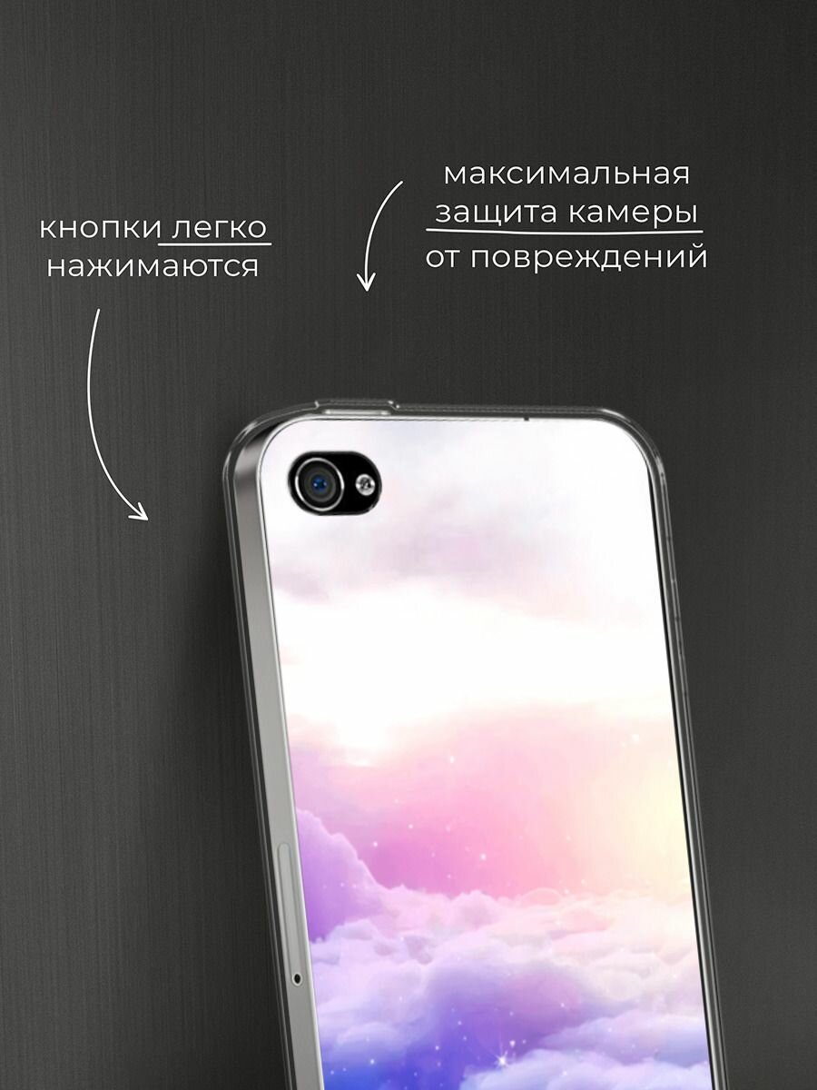 Силиконовый чехол на Apple iPhone 4/4S / Айфон 4/4S с принтом "Небеса" — фото 1