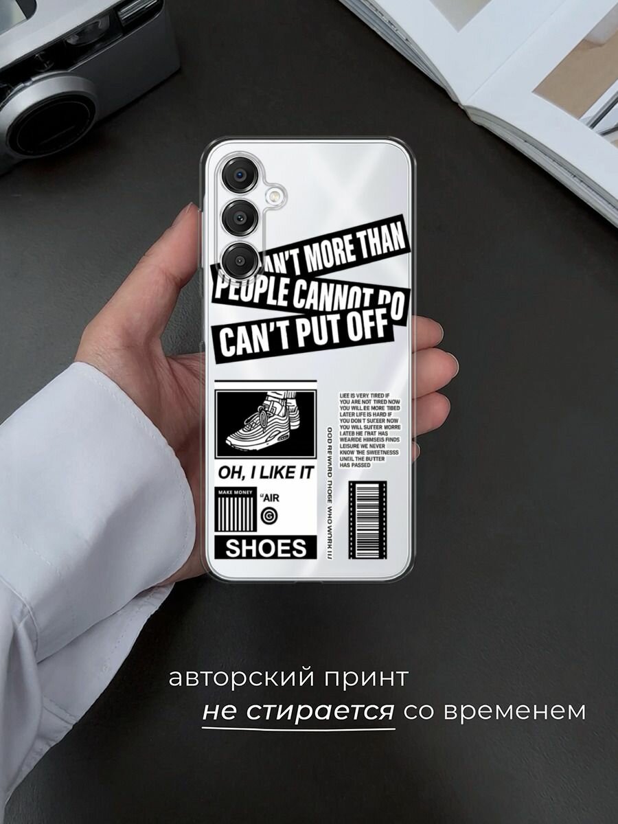 Чехол на Samsung Galaxy A16 / Самсунг А16 с принтом "I like it", прозрачный — фото 1