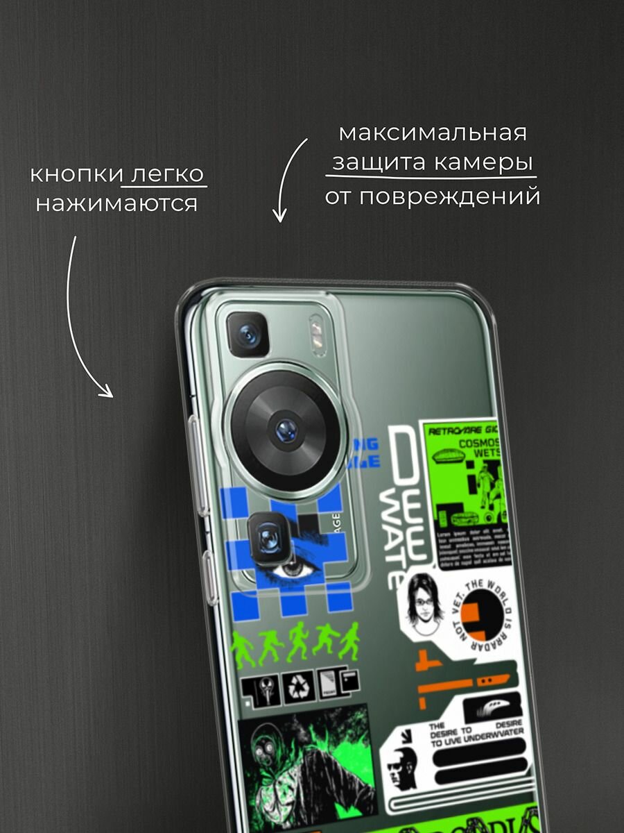 Чехол на Huawei P60/P60 Pro / Хуавей P60/P60 Про с принтом "Nothing impossible", прозрачный — фото 1