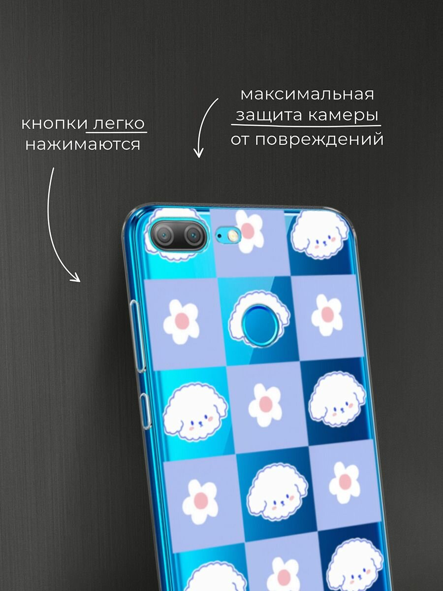 Чехол на Honor 9 Lite / Хонор 9 Лайт с принтом "Кудрявые шахматы", прозрачный — фото 1