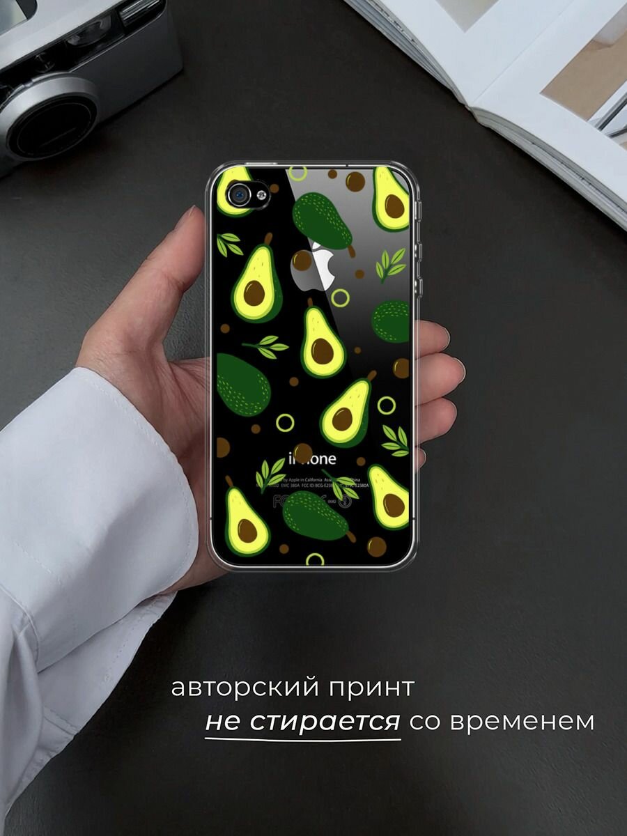 Чехол на Apple iPhone 4/4S / Айфон 4/4S с принтом "Авокадо паттерн", прозрачный — фото 1