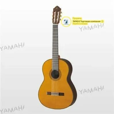 Yamaha Акустическая гитара CG192C