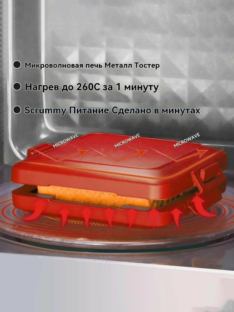 Контейнер пищевой "kp" — фото 1