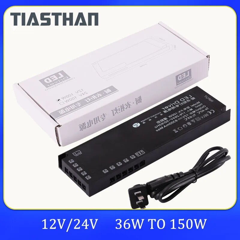 LED Driver 12V-100W — фото 1