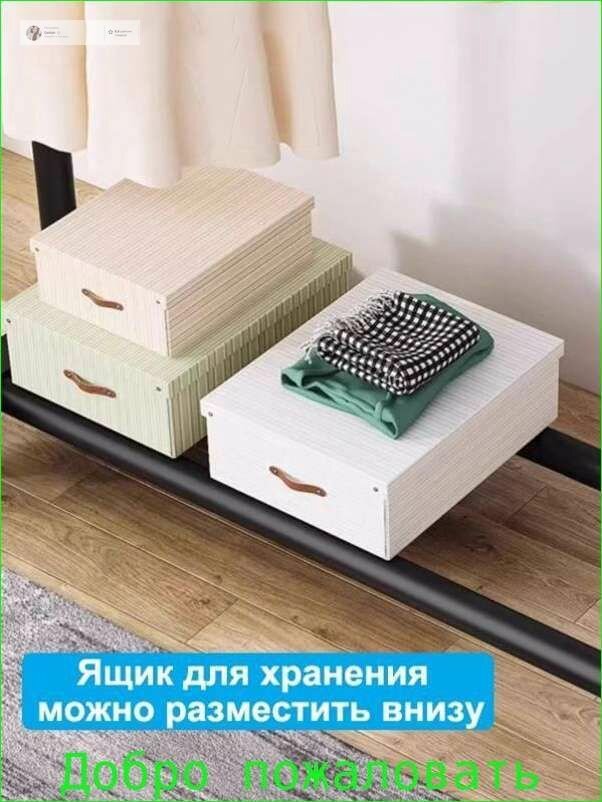 Вешалка напольная — фото 1