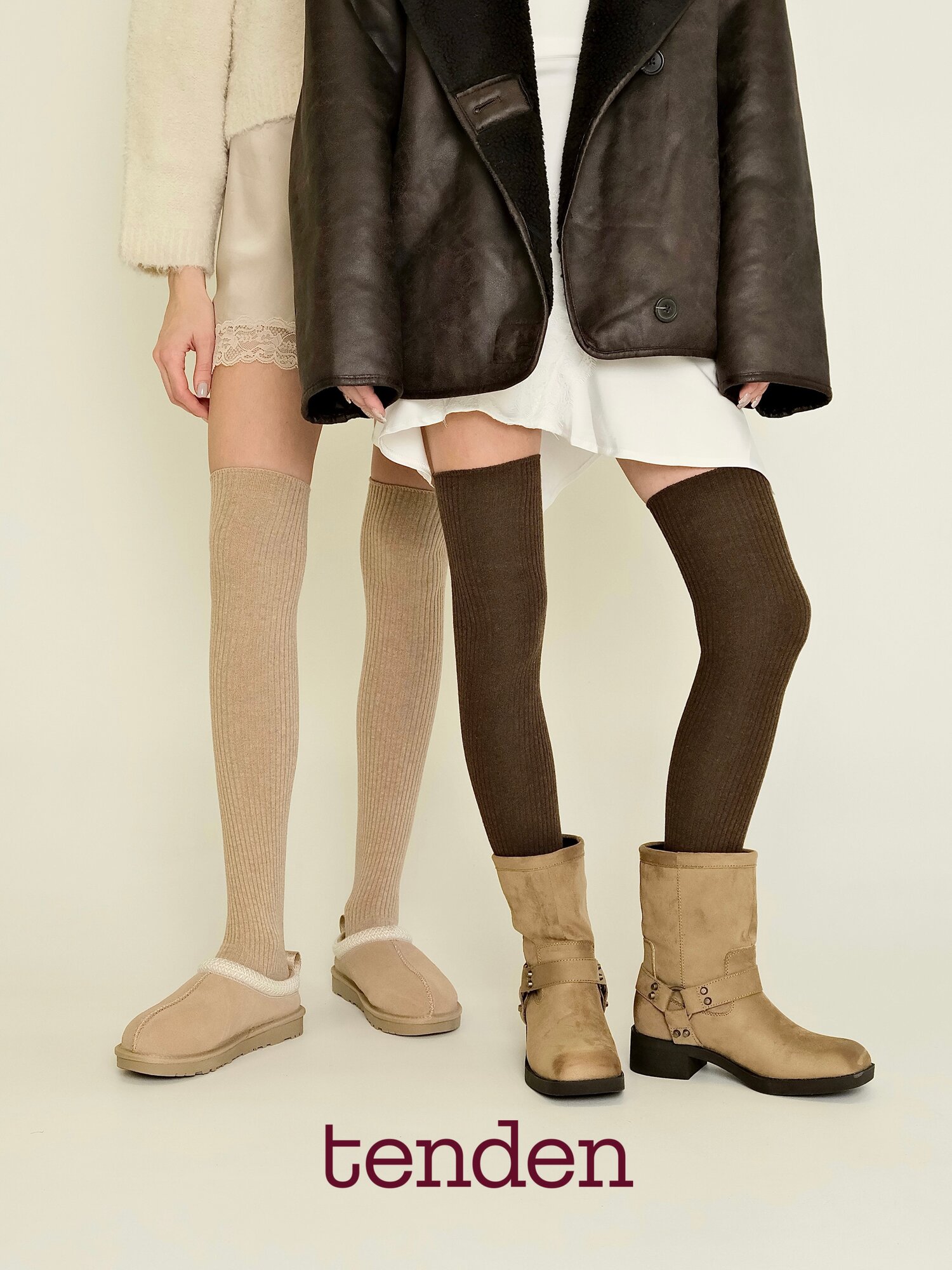 Гольфы, комплект