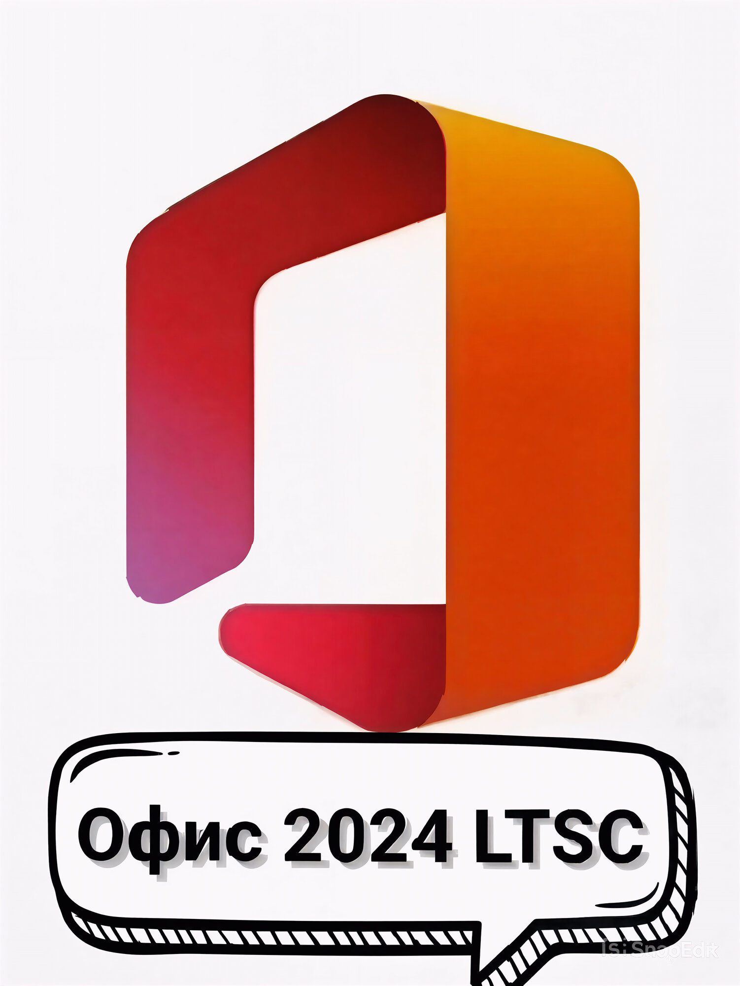 Microsoft Office 2024 LTSC pro plus активация on-line (для Windows 10/11)