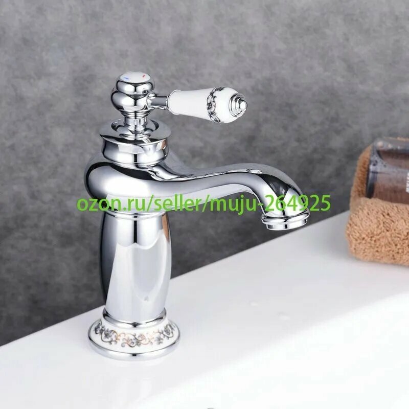 Смеситель для раковины и умывальника хром ретро, кран для ванную из латуни