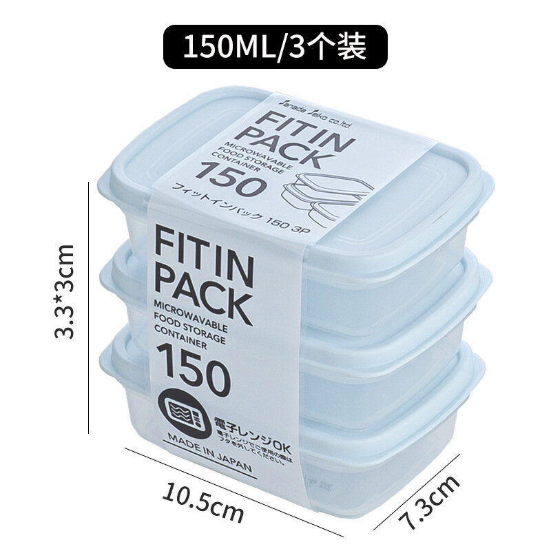 SANADA японский холодильник хрустящая микроволновая печь отопление бенто коробка пластиковая герметичная классификация
