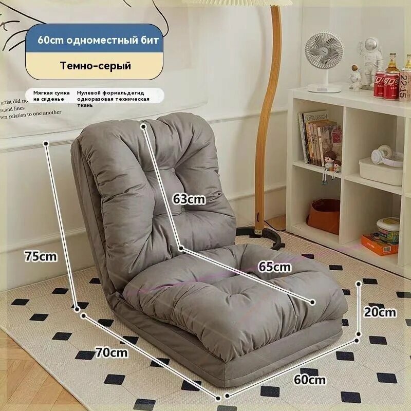 Диван раскладной, механизм Реклайнер, 60х70х75см, темно-серый