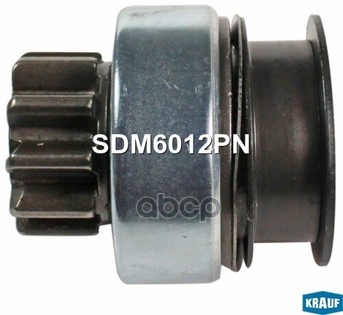 Бендикс стартера Krauf арт. SDM6012PN