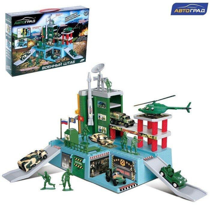 Парковка «Военный штаб»