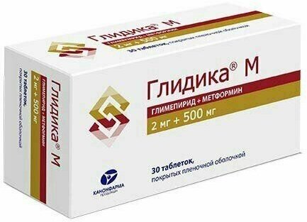 Глидика М таблетки п/о плен. 2мг+500мг 30шт