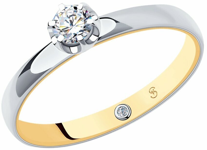 Кольцо помолвочное, комбинированное золото, 585 проба, бриллиант