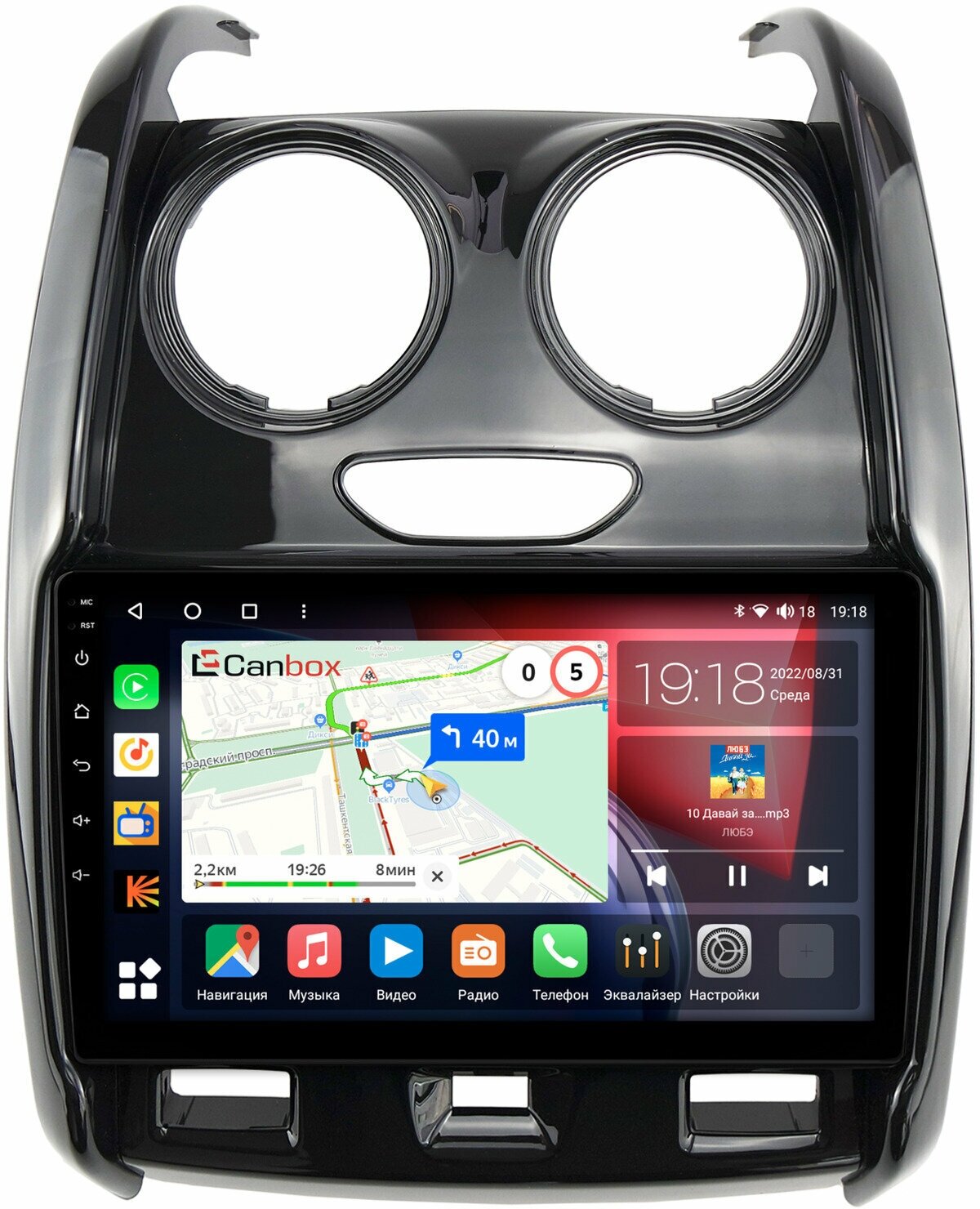 Штатная магнитола Canbox H-Line 4196-9-RE046N Lada Largus 2021-2025 (глянцевая) Android 10 (4G-SIM, 6/128, DSP, QLed)