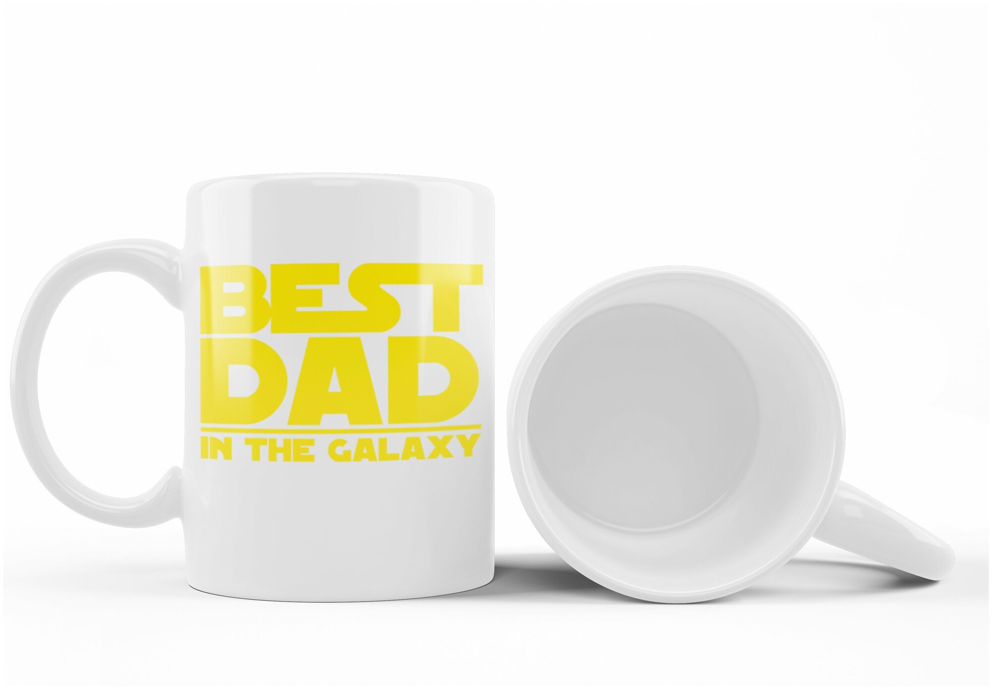 Кружка с принтом, надпись, арт "Best Dad", 300 мл, подарочная