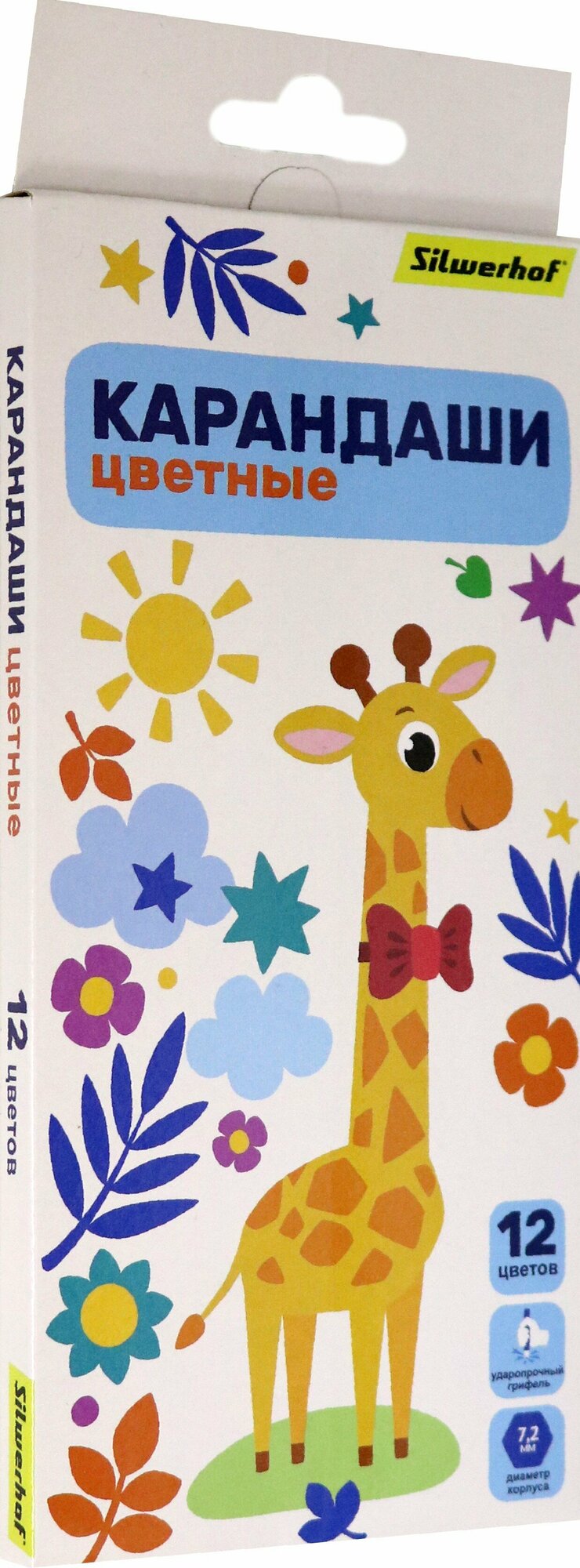 Карандаши "Веселые друзья", 12 цветов, шестигранные (1481500)