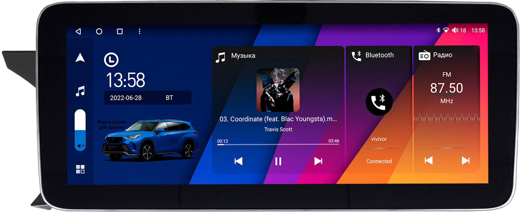 Штатная магнитола Mercedes-Benz C-klasse (w204) 2011-2015 12.3 дюйма Canbox M-Line 7713-0105 Android 10 (4G-SIM, 4/64, DSP, QLed) Mercedes Style