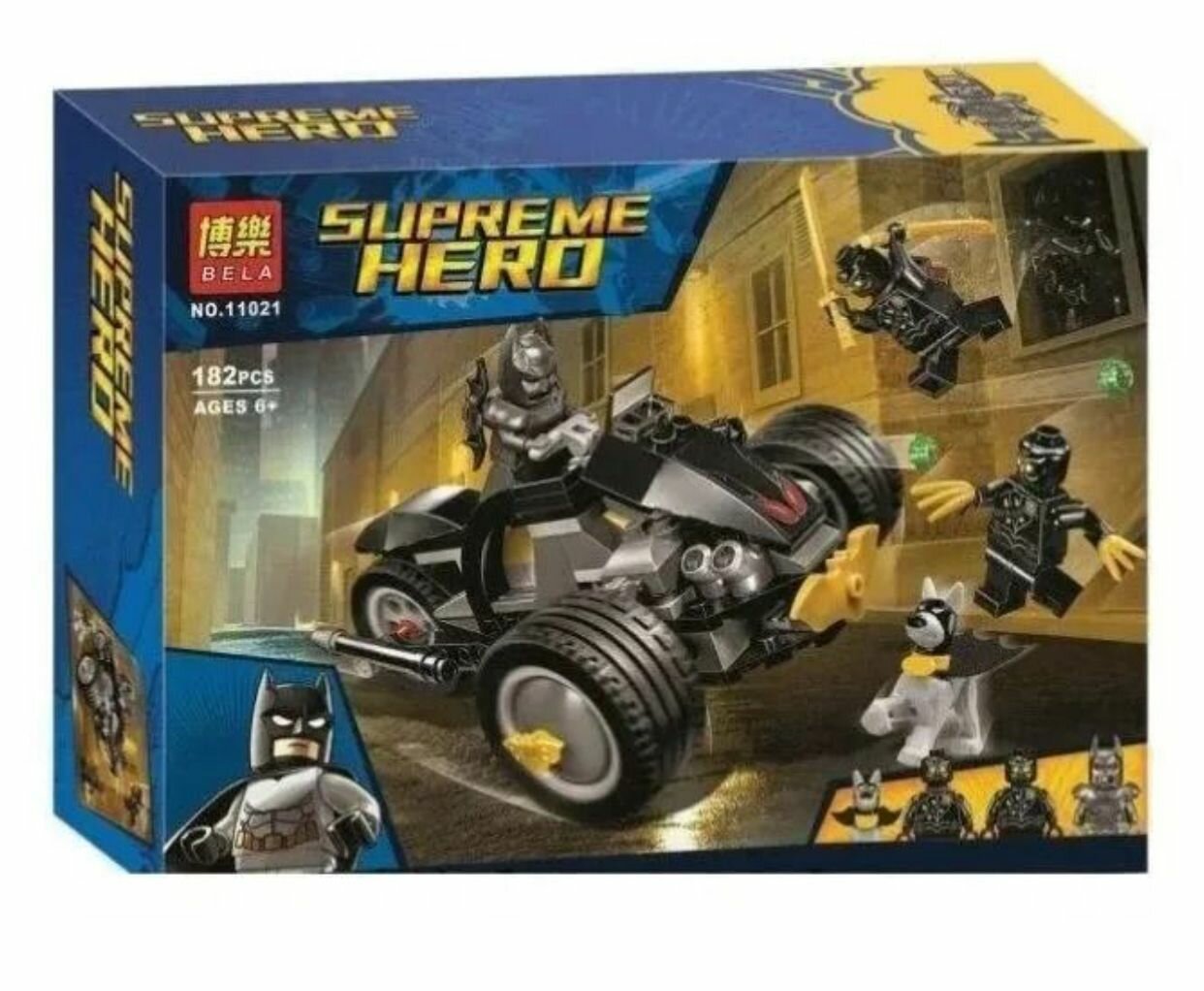 Конструктор Супер Герои "Нападение когтей" 182 детали