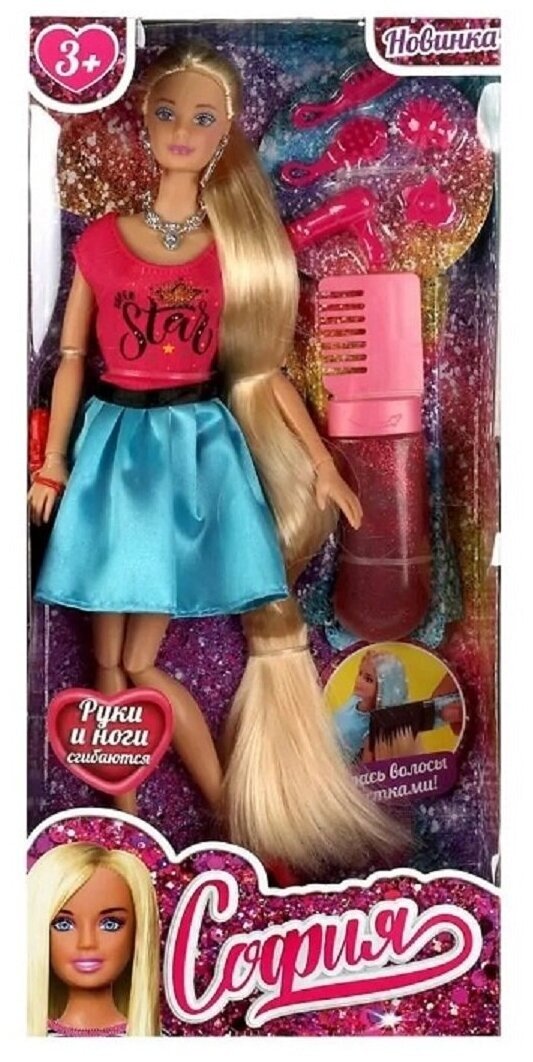 Карапуз Кукла 29 см София, бесшарнирная 66001-ВFSЕТ3-S-ВВ с 3 лет