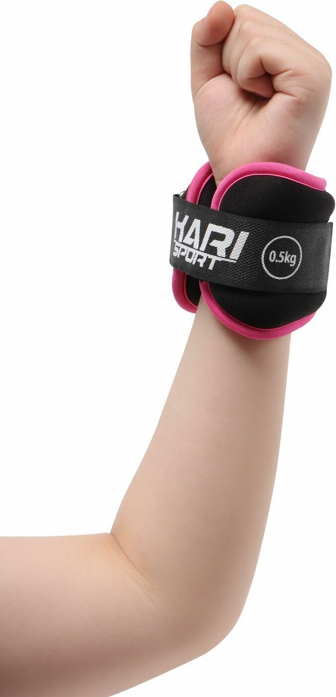 Гантели 2 x 500 г kari, цвет фуксия, чёрный