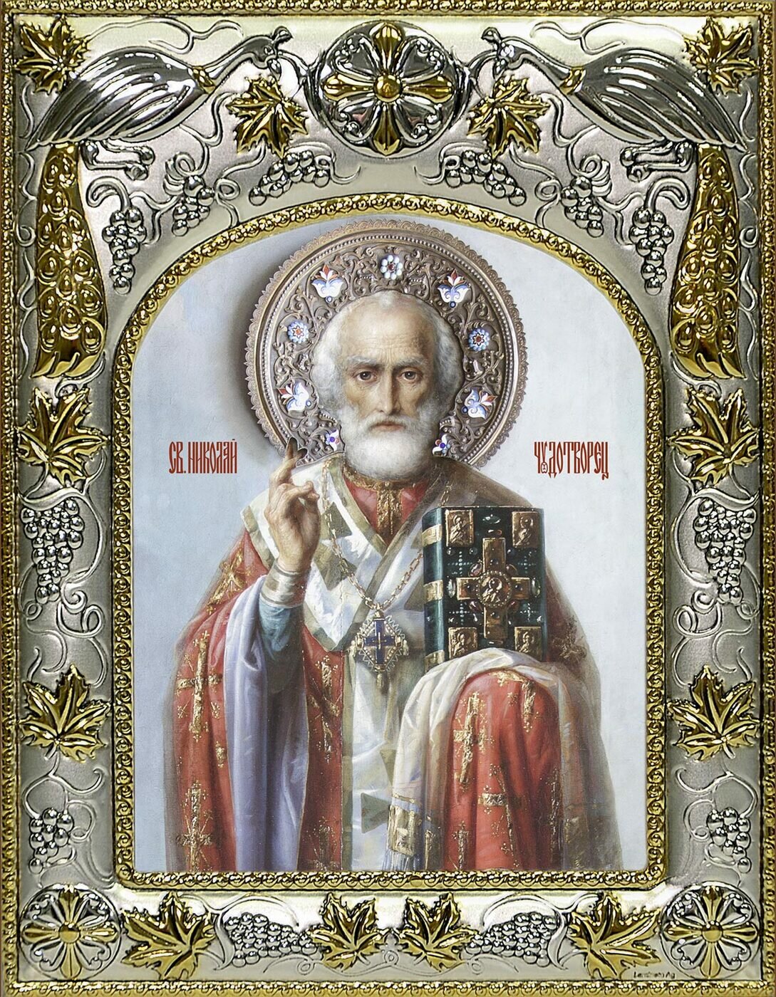 Икона Николай чудотворец, архиепископ Мир Ликийских