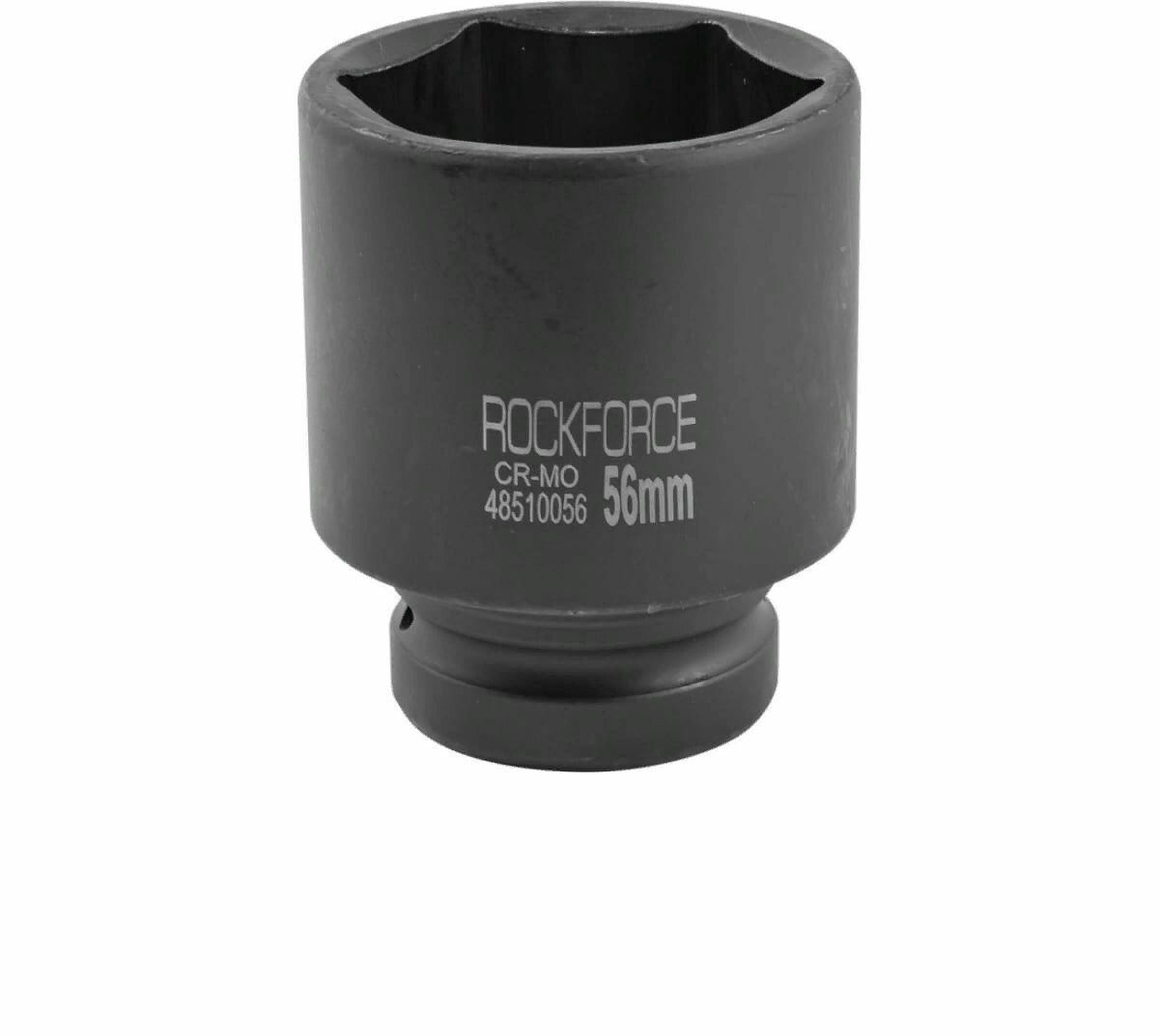 Головка торцевая 56мм 1" 6-гранная ударная удлиненная L90мм ROCKFORCE RF-48510056