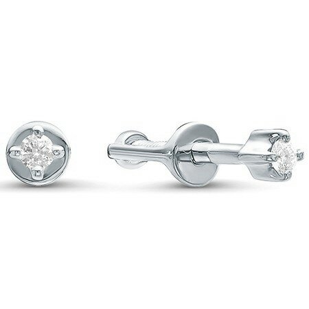 Серьги пусеты, белое золото, 585 проба, бриллиант