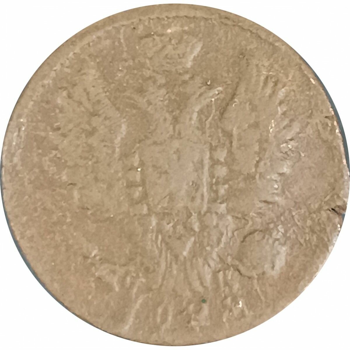 1 копейка 1829 ЕМ ИК Николай 1 (№3) VG