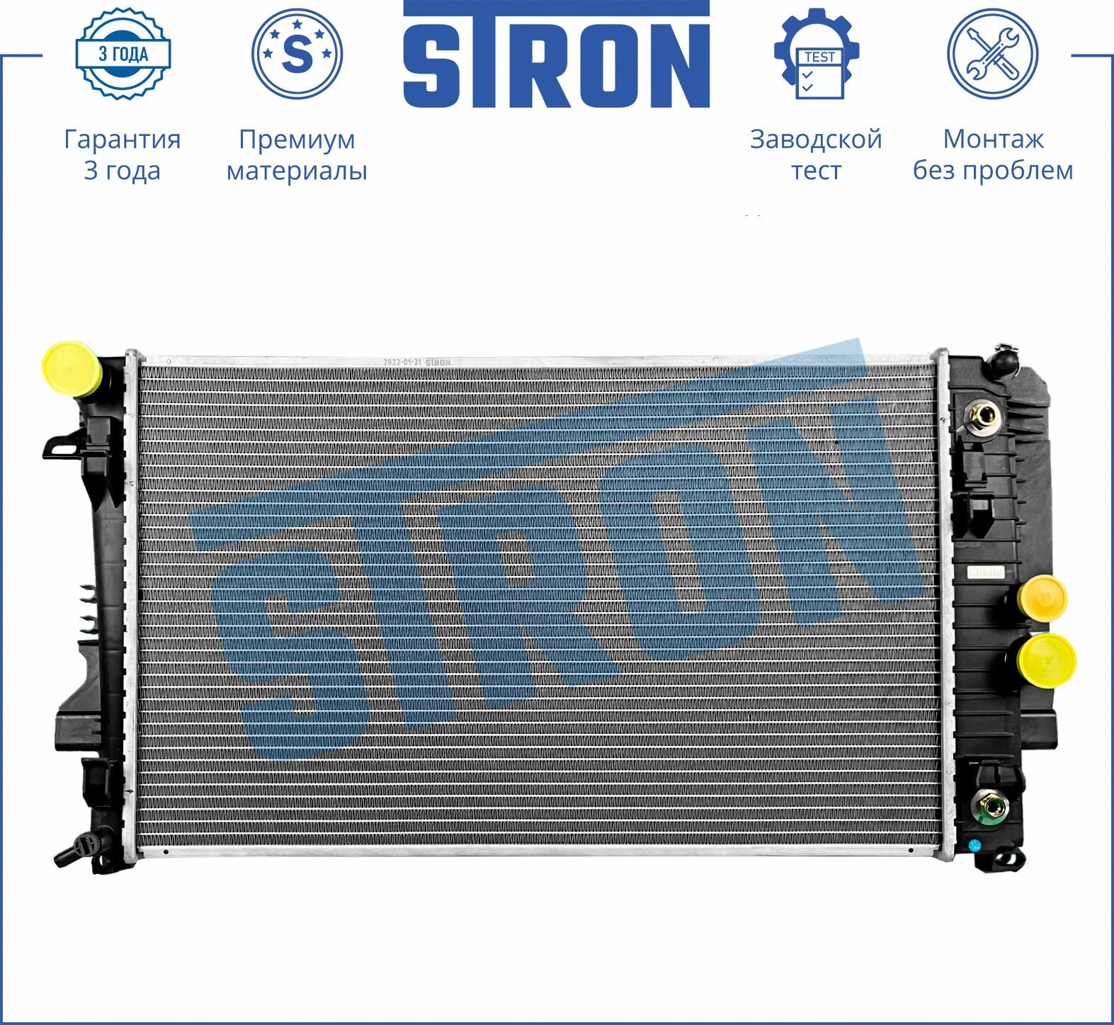 Радиатор охлаждения двигателя STRON для автомобиля MERCEDES VIANO I, VITO II, арт. STR0510