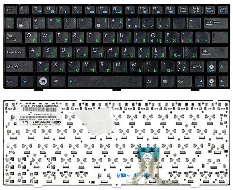 Клавиатура для нетбука Asus Eee PC 1000HG, русская, черная, версия 2