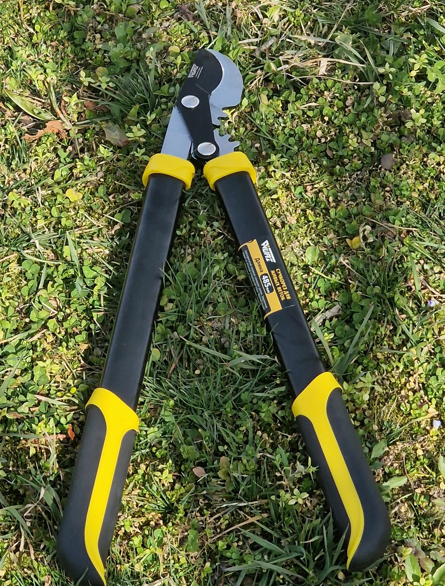 Сучкорез плоскостной для живых веток 485мм WURZ 6106