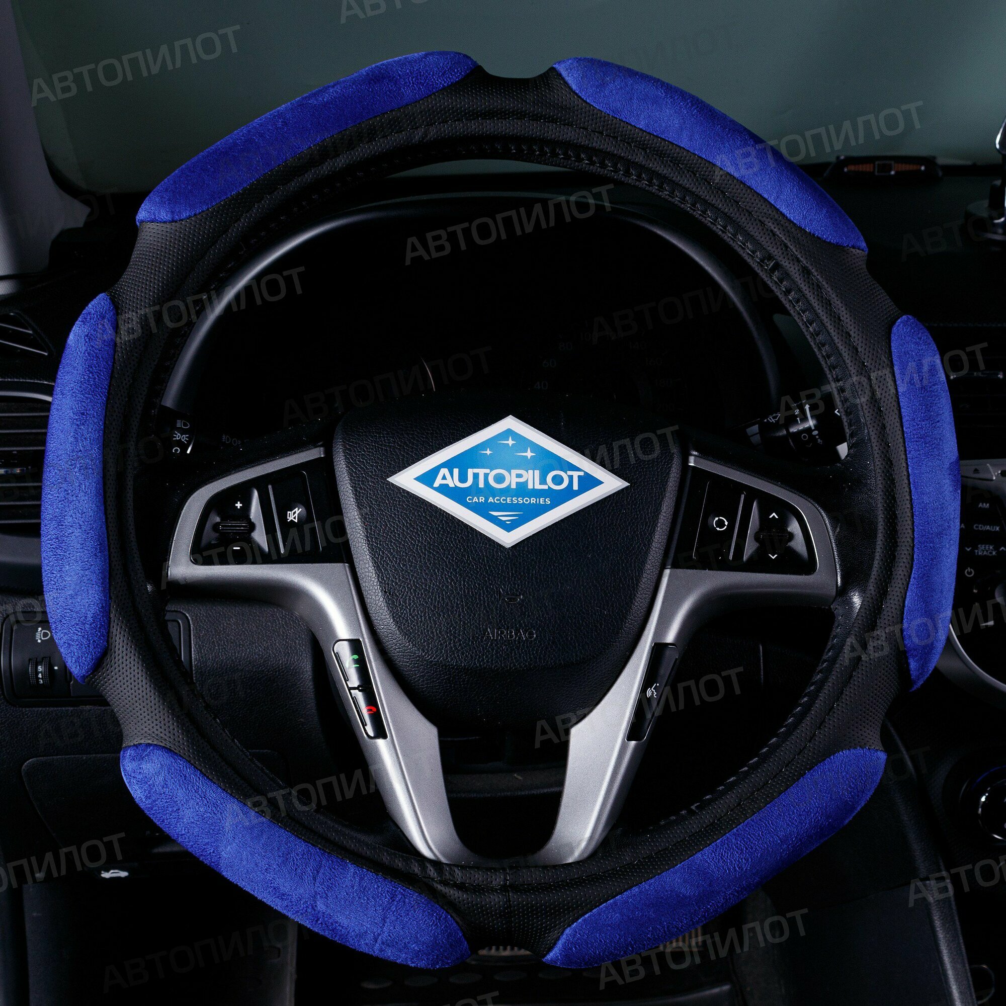 Оплетка на руль Лада Гранта (2011 - 2018) седан / LADA (ВАЗ) Granta, экокожа и замша (высокого качества), Синий