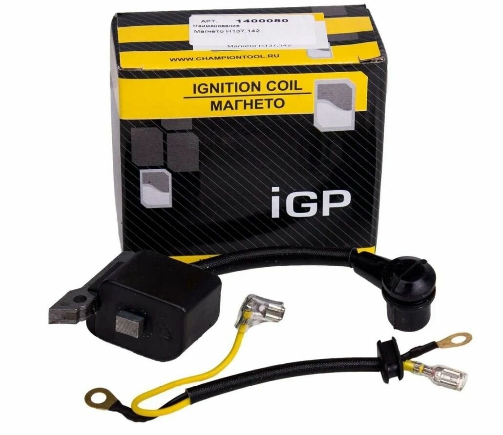 Магнето, модуль, катушка зажигания для бензопилы HUSQVARNA 137, 142 / IGP 1400080