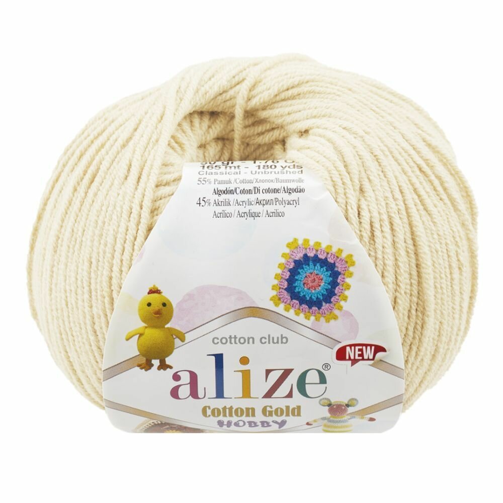Пряжа COTTON GOLD HOBBY NEW (ALIZE), кремовый - 01, 55% хлопок, 45% акрил, 5 мотков, 50 г, 165 м.