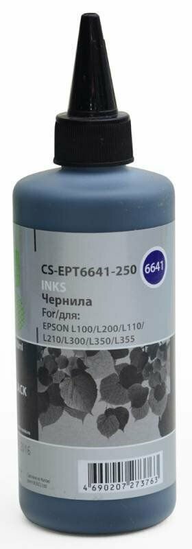 Чернила Cactus CS-EPT6641-250, черный, совместимые