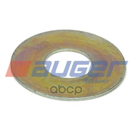 Шайба регулировочная AUGER арт. 59401