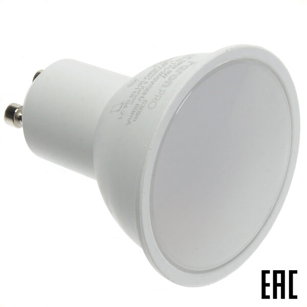 Лампа 8Вт 38092 LB-1608 Feron.PRO 175-265V 8W GU10 530Лм 2700К светодиодная PAR16 т/б свет Feron (4 шт. в комплекте)