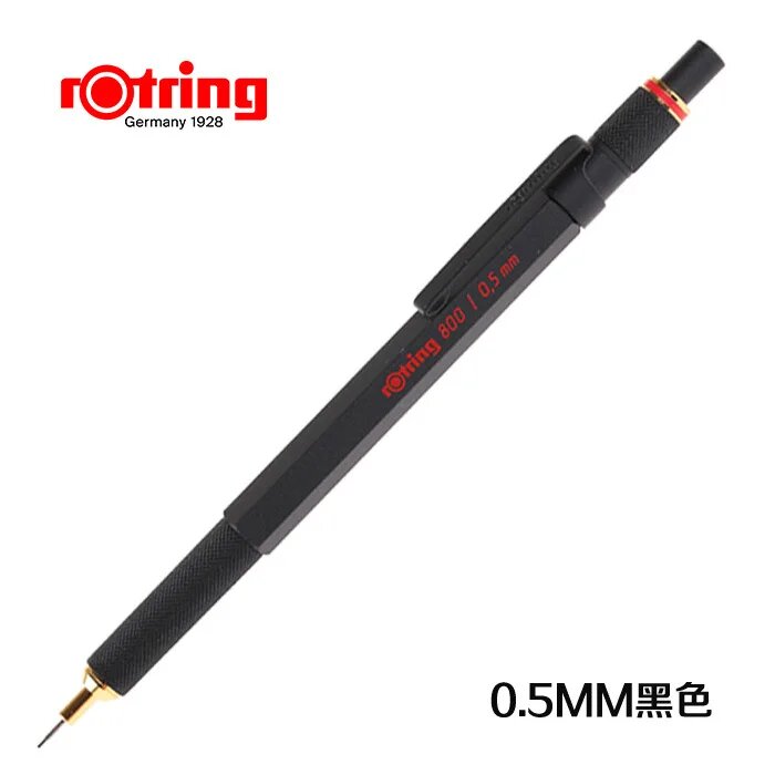 Механический карандаш Rotring 800, 0,7 мм, 0,5 мм Черный, Dazzling Black 05