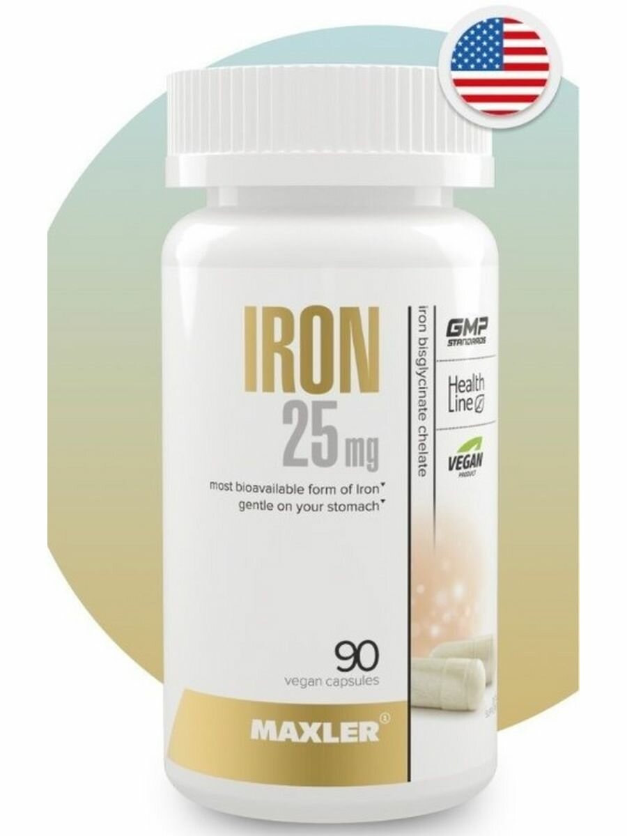 Пищевая добавка Maxler Iron Bisglycinate Chelate, антиоксидант, стабилизатор, 90 капсул