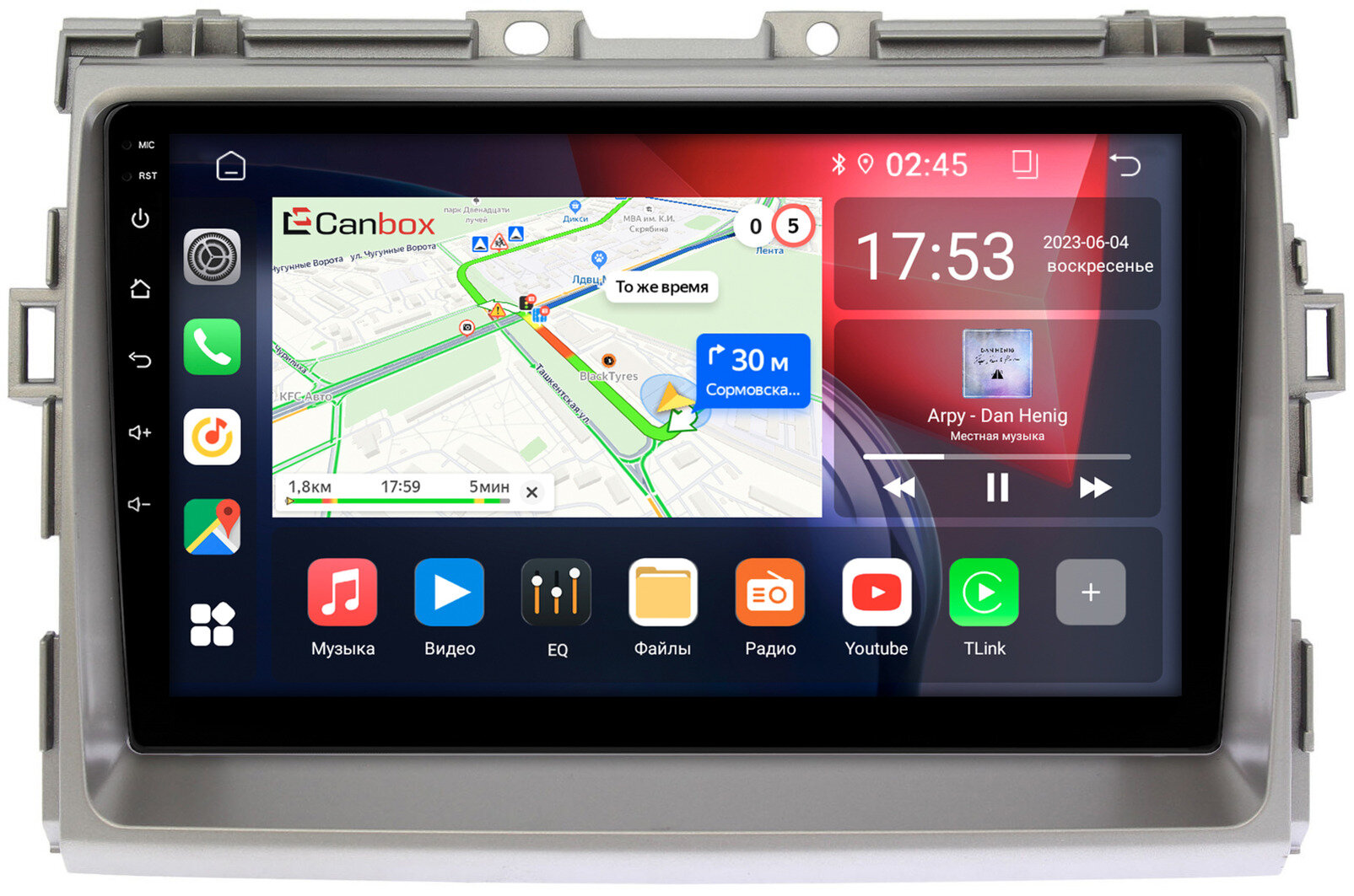 Штатная магнитола Canbox GTR9-9093 Toyota Estima 3 2006-2016, Previa 3 (XR50) 2006-2019 Android 10 (серая) (IPS, DSP, CarPlay)