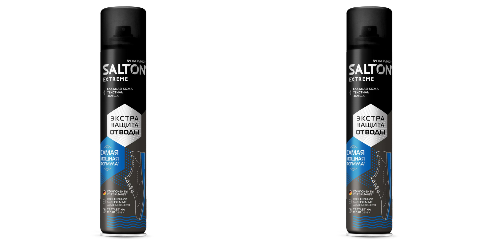 SALTON EXPERT Экстра защита от воды, 190 мл - 2 штуки