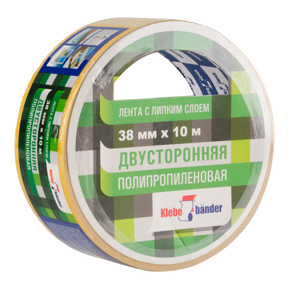 Двухсторонняя полипропиленовая лента 38мм х 10м, Klebebander, КРР310Т