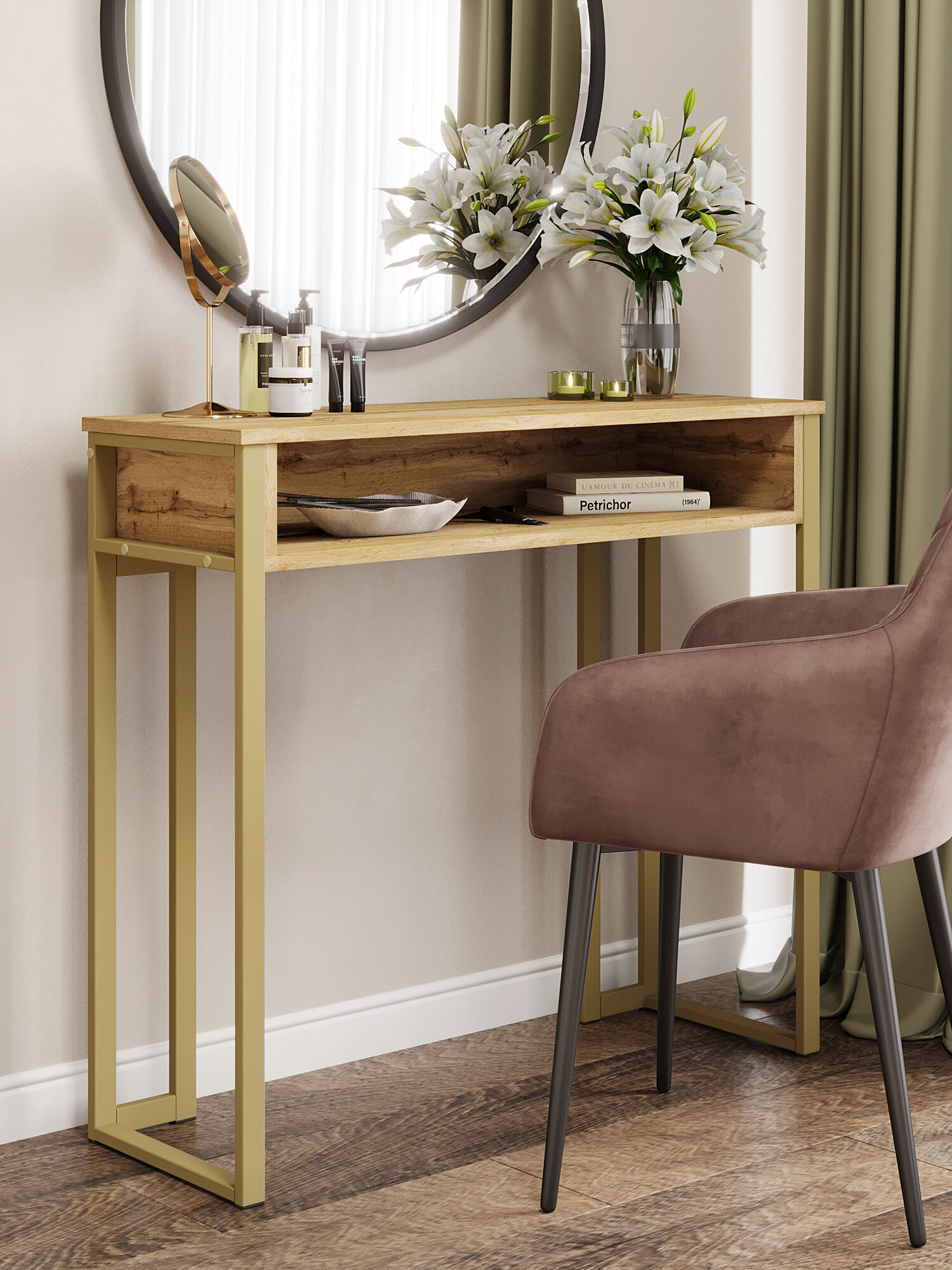 Туалетный столик без ящика, косметический, консоль KM LOFT золотой/вотан