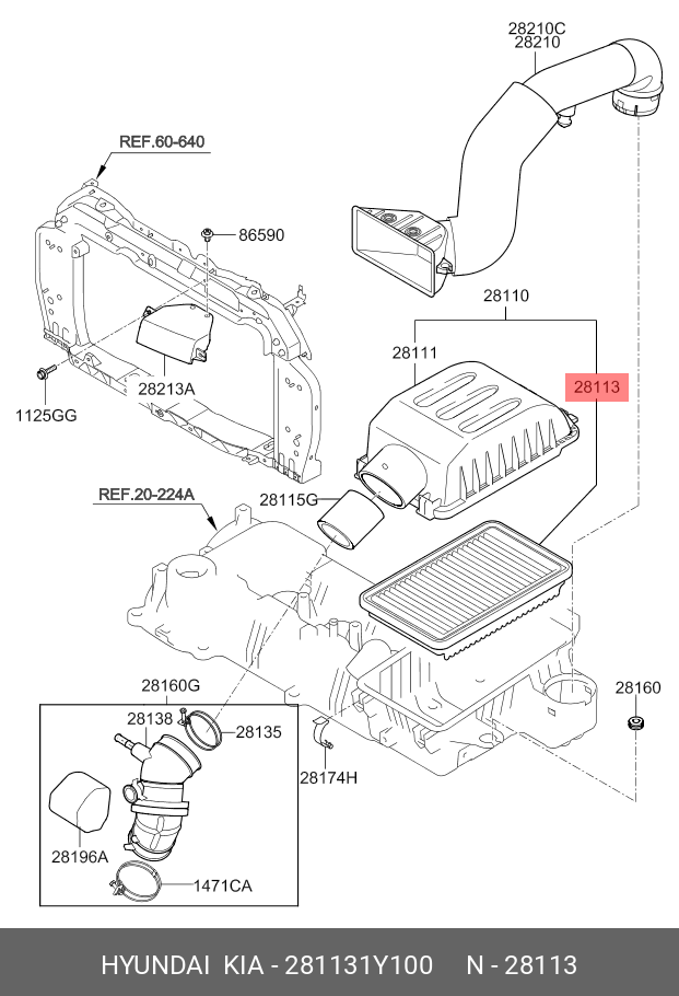 Фильтр воздушный Hyundai Kia 28113-1Y100