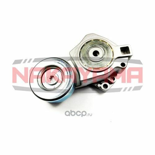 Натяжитель приводного ремня MITSUBISHI PAJERO III / IV 3.5-3.8i 00- Nakayama QA23010